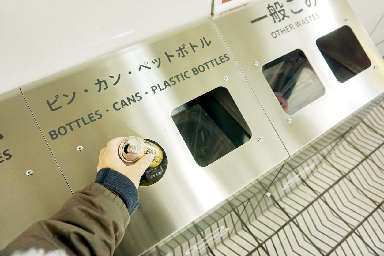 Why Floods in Japan are Clear, This is the Reason! - RUCIKA